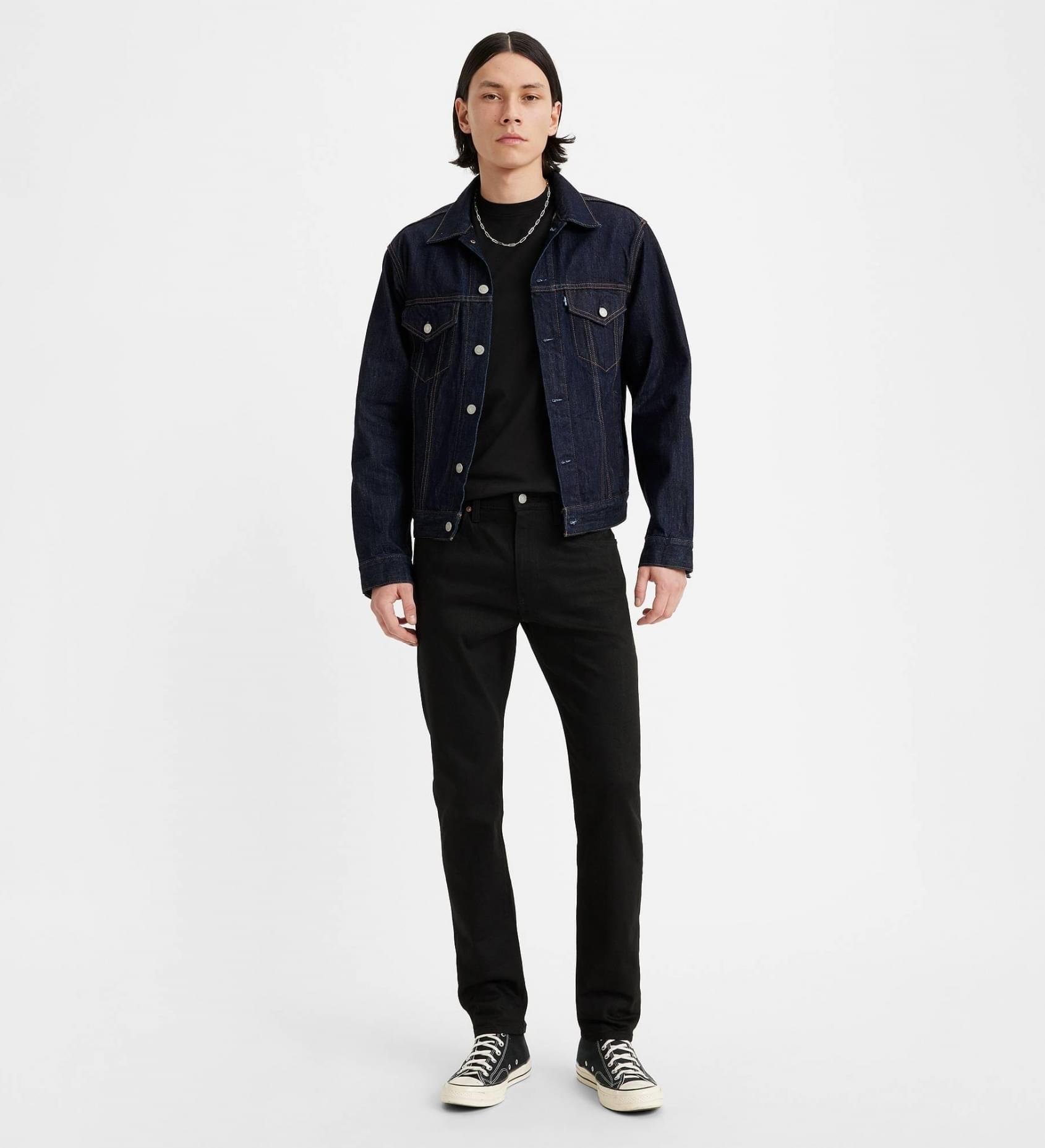 Levi's 512 Slim Taper Jeans – kindf_olk